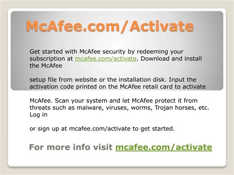 Ppt Activate Activate And Install Mcafee Powerpoint Presentation Id 8383329