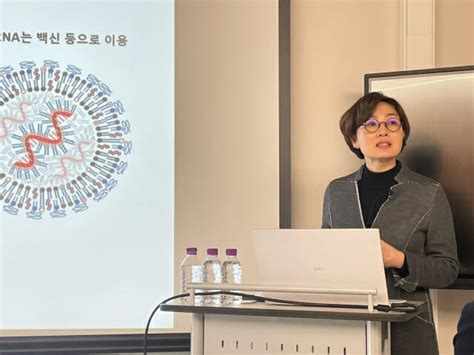 Rna로 유전자 조절해 질병 치료····단백질 엔지니어링 시대 온다 Zdnet Korea