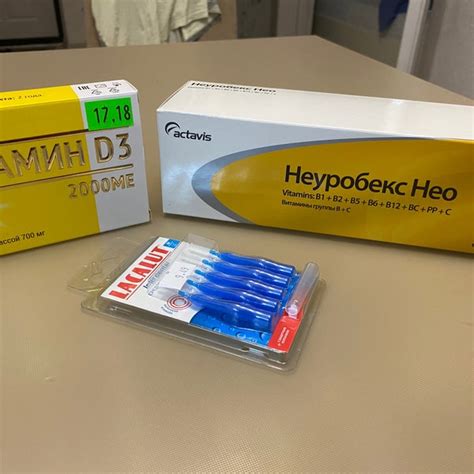 Неуробекс Нео Фото Упаковки – Telegraph