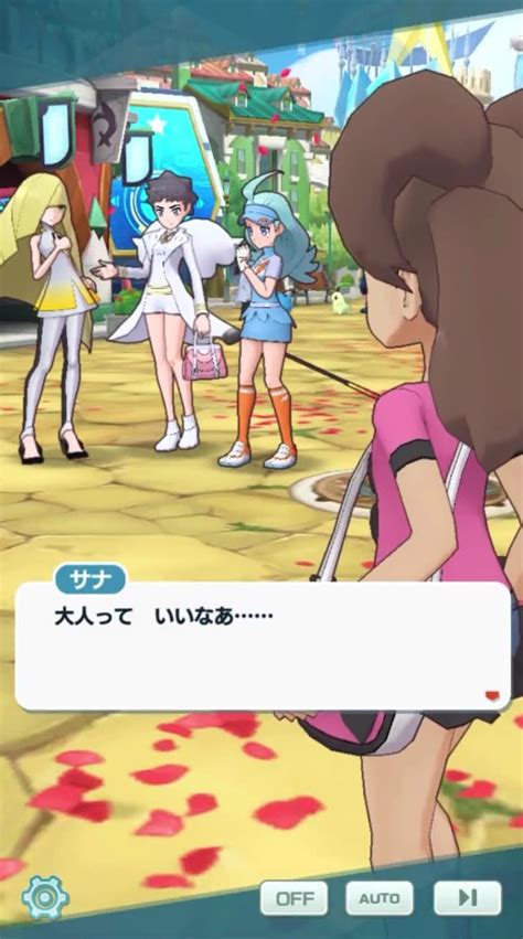 ヤムフト on Twitter RT mihori t 当たり前みたいにおとなのおねえさん40代いるの笑いますわよ
