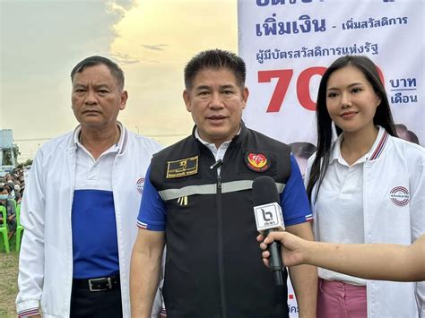 “ธรรมนัส” เผย ชาวอีสานตอบรับ พปชร ดีเยี่ยม เชื่อมาจากฝีมือ พล อ ประวิตร แก้ปัญหา “ที่ดิน น้ำ”