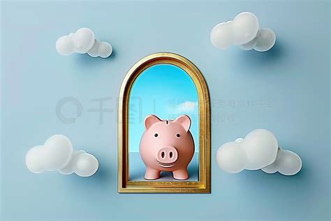 粉色小猪ai数字艺术 金融简约卡通风金色边框粉色小猪储蓄罐浅蓝背景插画 Ai图片免费下载 Png格式 1344像素 编号71443563 千图网
