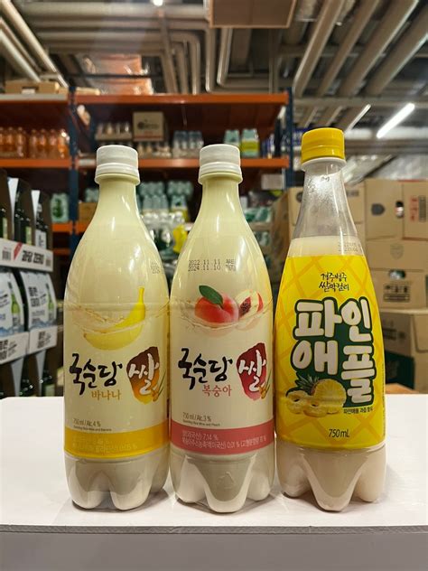 과일 막걸리 가격 도수 종류 추천 바나나 막걸리 복숭아 막걸리 파인애플 막걸리