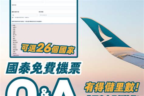 【hk Express韓國】香港單程飛首爾448 起，釜山498 起！出發前記得申請k Eta！韓國賞楓時間預測 Flydayhk