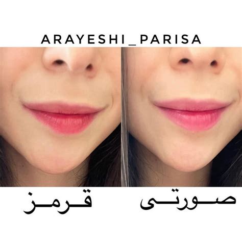 تینت لب اتود هاوس Etude House آرایشی و بهداشتی پریسا