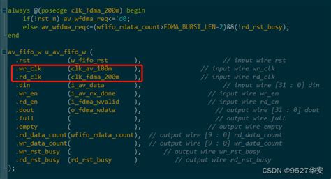 Fpga音频录音，wm8731音频采集存储ddr3 Csdn博客
