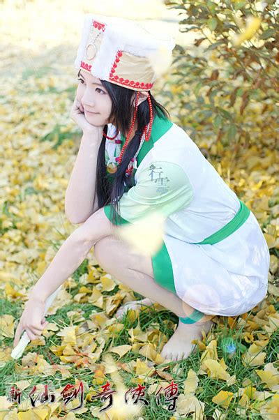 Xianjian Qixia Zhuan Game Cosplays Fairy And Swordsman