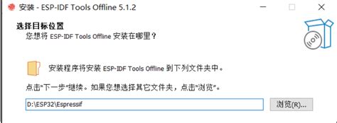 Esp32s3学习笔记（0）—— Vscode Idf环境搭建及openocd调试介绍vscode Openocd Csdn博客