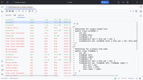 辅助功能 leetcode runner