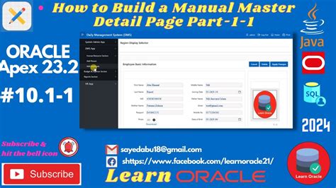 Oracle Apex 232 Tutorial Step By Step How To Build A Manual Master Detail Page Part 1 Learn