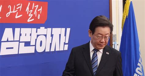 이재명 의사 파업 옳지 않아…정부도 대안 만들어야