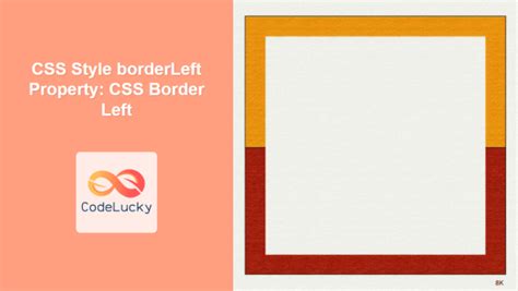 Css Style Borderimage Property Css Border Image Codelucky