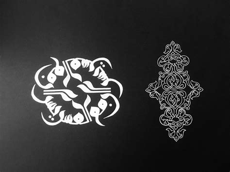 إِنَّ مَعَ الْعُسْرِ يُسْرًا إِنَّ مَعَ الْعُسْرِ يُسْرًا R