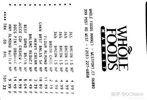 Opencv之ocr文字识别（扫描后处理） 知乎