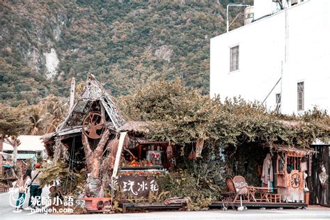 台東美食｜推薦必吃特色台東餐廳小吃一篇搞定 Nico＆妮喃小語