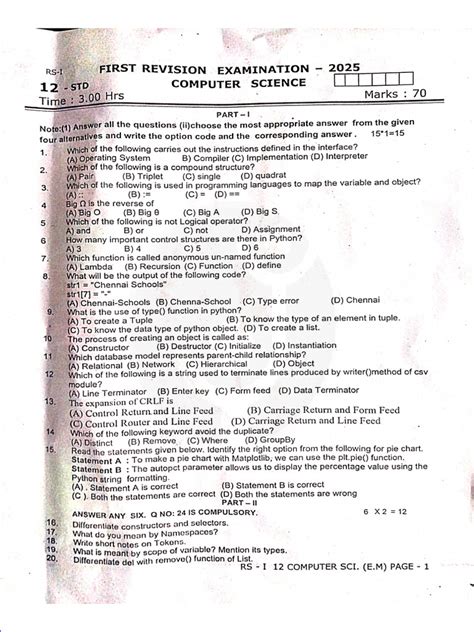 12th Computer Science Em 1st Revision Exam 2025 Question Paper Salem