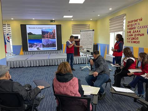 Америкийн нэгдсэн улсын Олон улсын хөгжлийн агентлагийн дэмжлэгтэй хэрэгжиж буй Орон нутгийн