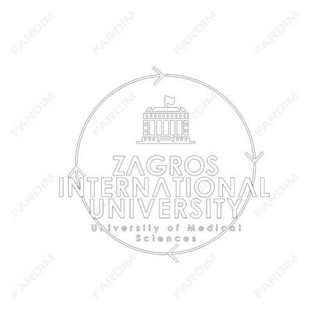 لوگو دانشگاه بین الملل زاگرس دانلود طرح