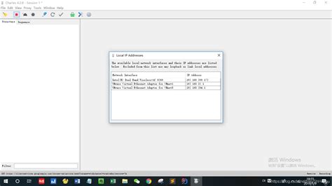 Python爬取微信小程序(charles)python Charles Csdn博客 Python爬取微信小程序(charles)python Charles Csdn博客