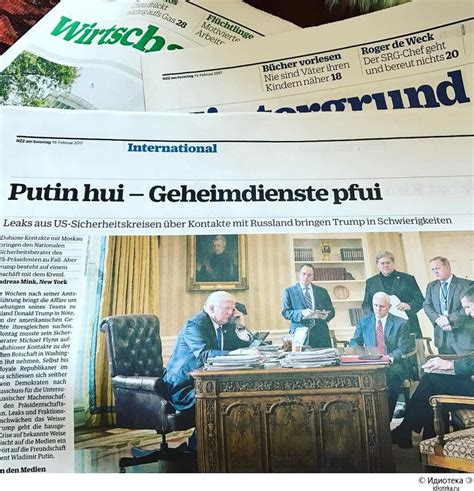 Путин — хуй