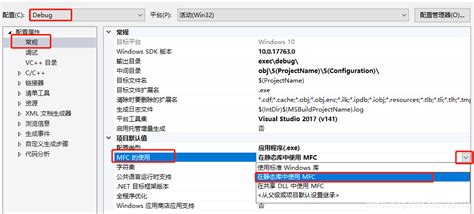 mfc 静态库中使用mfc 在静态库中使用mfc csdn博客