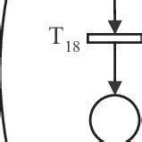 Elementary Model Of The LC Control System Download Scientific Diagram