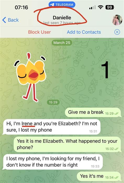 Classic Wrong Number Text On Telegram Rscambait