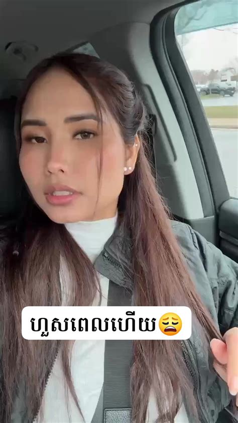 Fypageシ Reelsfbシ Reel Vorleak Kh Facebook