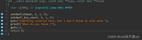 Ret2libc类型题目思考 Ret2libc2return2libc 可以找到system Csdn博客