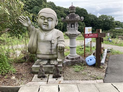 T NR039念佛寺
