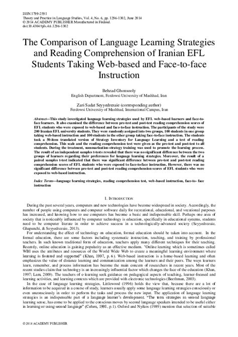 Pdf The Comparison Of Language Learning Strategies And Reading Comprehension Of Iranian Efl