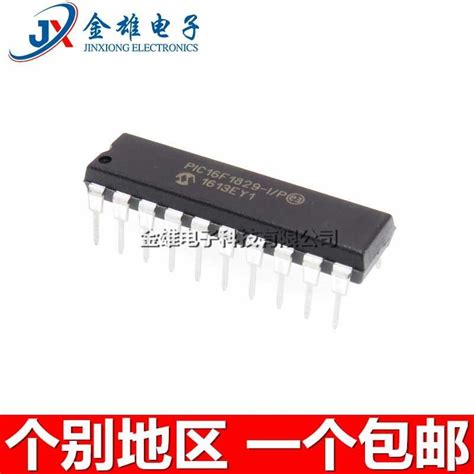 Pic16f1829 Ip Direct Insertion Dip 18 Microcontroller 8 Bit Mcu