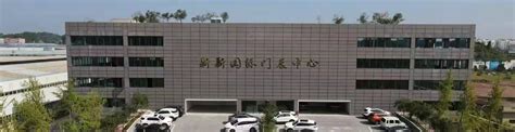 縣委張智勇書記蒞臨羞羞的视频在线免费观看門業參觀指導工作。 羞羞的视频在线免费观看門業集團有限公司 ·防盜門防火門智能門
