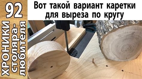 Просто и удобно: моё видение каретки для ленточки. - YouTube