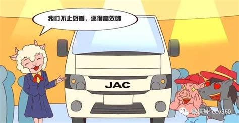 康铃轻卡童话故事：小猪兜兜和小马嘟嘟的运输生活 卡车之友网搜狐汽车搜狐网