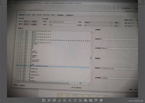 《物联网短距离无线通信技术》实验cc2530无线通信wifi Csdn博客