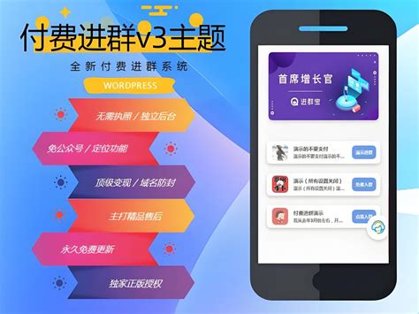 蚂蚁资源网 为你提供网站源码、小程序源码、建站模板、seo工具等资源下载