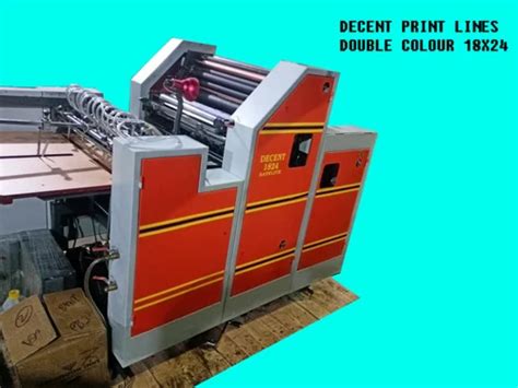 Non Woven Sheet Fed Offset Printing Machine 3 In 1 Printing Machine