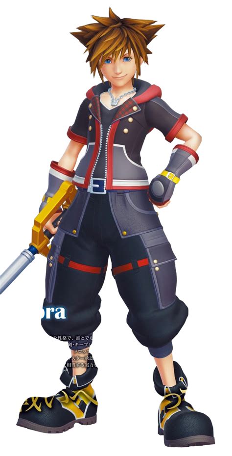 Kingdom Hearts 3 Does The Secret Ending Explain Soras Fate