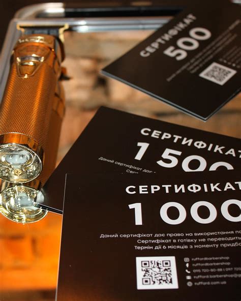 Barbershop Rufford Незабаром день всіх закоханих а чоловік ще без подарунка 🫣 Чи ви вже