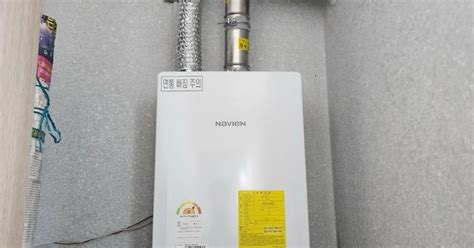 보일러 고장나서 급하게 요청드렸는데 바로 설치할수 있어서 좋았어요 기사님도 친절하게 설명 잘해주시고 진행사항을 알려주셔서 좋았습니다 감사합니다~ 숨고 숨은고수