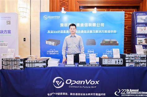 Openvox On Linkedin Openvox Cti Communication Voip