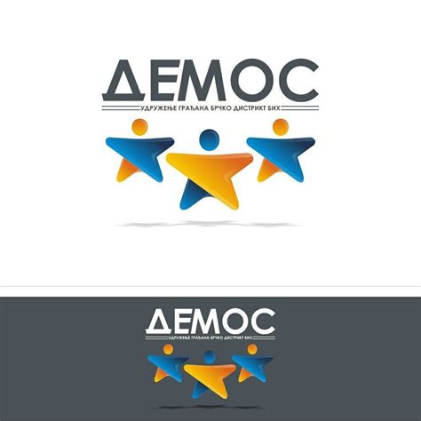 УГ Демос Брчко Дистрикт Ug Demos Brčko Distrikt Home