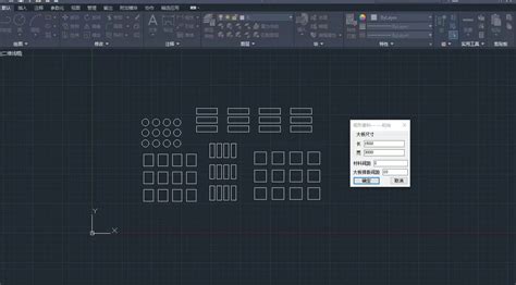 Cad自动排版插件 一键矩形排版 Taobao