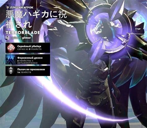 Dota 2 Meme Avatar