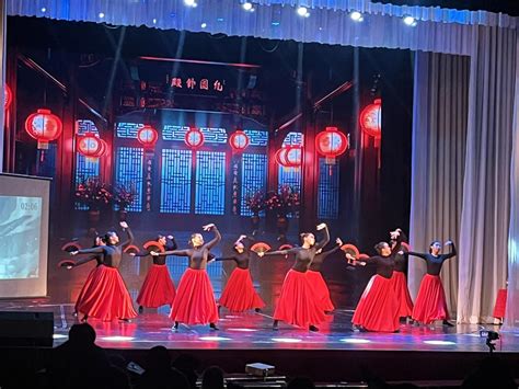 Нийслэлийн ерөнхий боловсролын “Путонхуа” сургууль Ulaanbaatar