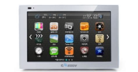 파인디지털 음성인식 내비게이션 출시