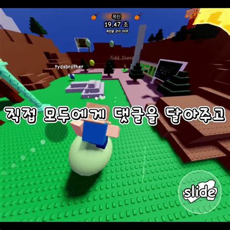 재미삼아 도전 해봅니다 Youtube