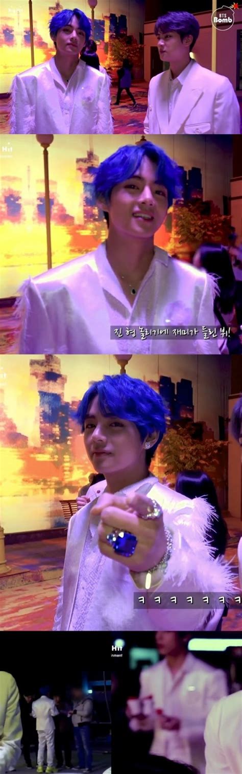 방탄소년단 뷔 장난꾸러기 푸른 장미…딸기로 나눈 사랑♥ 네이트 연예