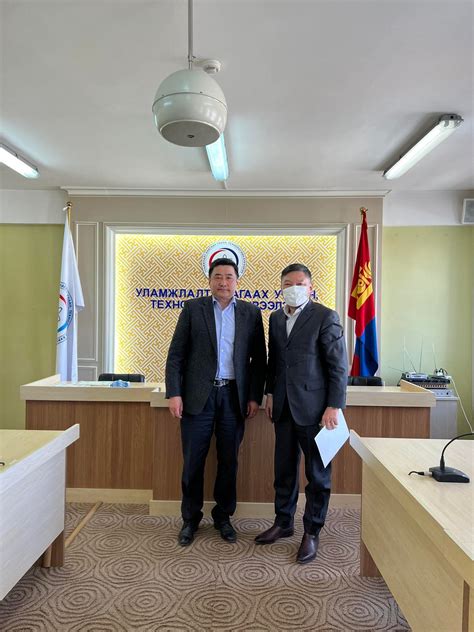 Уламжлалт Анагаах Ухаан Технологийн Хүрээлэн Home